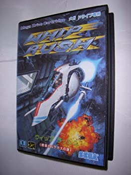 【状態】中古品（非常に良い）【メーカー名】セガ【メーカー型番】【ブランド名】セガ掲載画像は全てイメージです。実際の商品とは色味等異なる場合がございますのでご了承ください。【 ご注文からお届けまで 】・ご注文　：ご注文は24時間受け付けており...