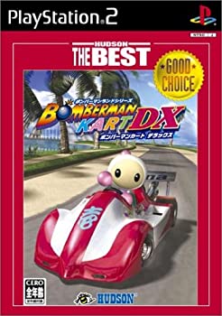 【状態】中古品（非常に良い）【メーカー名】ハドソン【メーカー型番】【ブランド名】ハドソン掲載画像は全てイメージです。実際の商品とは色味等異なる場合がございますのでご了承ください。【 ご注文からお届けまで 】・ご注文　：ご注文は24時間受け付...