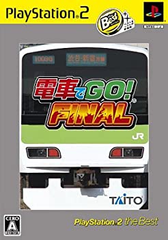 【状態】中古品（非常に良い）【メーカー名】タイトー【メーカー型番】10364391【ブランド名】タイトー掲載画像は全てイメージです。実際の商品とは色味等異なる場合がございますのでご了承ください。【 ご注文からお届けまで 】・ご注文　：ご注文...
