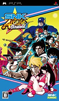 【状態】中古品（非常に良い）【メーカー名】SNKプレイモア【メーカー型番】【ブランド名】SNKプレイモア掲載画像は全てイメージです。実際の商品とは色味等異なる場合がございますのでご了承ください。【 ご注文からお届けまで 】・ご注文　：ご注文...
