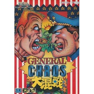 【状態】中古品（非常に良い）【メーカー名】エレクトロニック・アーツ・ビクター【メーカー型番】【ブランド名】エレクトロニック・アーツ・ビクター掲載画像は全てイメージです。実際の商品とは色味等異なる場合がございますのでご了承ください。【 ご注文...
