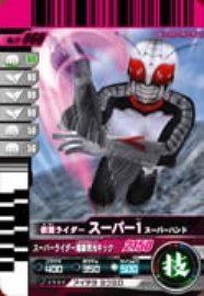 【メーカー名】【メーカー型番】【ブランド名】バンダイ BANDAI 掲載画像は全てイメージです。実際の商品とは色味等異なる場合がございますのでご了承ください。【 ご注文からお届けまで 】・ご注文　：ご注文は24時間受け付けております。・注文...