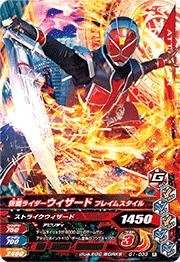 【メーカー名】バンダイ【メーカー型番】【ブランド名】ガンバライジング掲載画像は全てイメージです。実際の商品とは色味等異なる場合がございますのでご了承ください。【 ご注文からお届けまで 】・ご注文　：ご注文は24時間受け付けております。・注文...