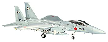 【メーカー名】ハセガワ ( Hasegawa ) 【メーカー型番】【ブランド名】ハセガワ ( Hasegawa ) 掲載画像は全てイメージです。実際の商品とは色味等異なる場合がございますのでご了承ください。【 ご注文からお届けまで 】・ご注...