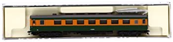 【メーカー名】カトー KATO 【メーカー型番】893750【ブランド名】カトー KATO 掲載画像は全てイメージです。実際の商品とは色味等異なる場合がございますのでご了承ください。【 ご注文からお届けまで 】・ご注文　：ご注文は24時間受...