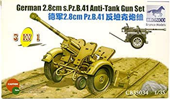 【メーカー名】ブロンコ【メーカー型番】BR35034【ブランド名】ブロンコ掲載画像は全てイメージです。実際の商品とは色味等異なる場合がございますのでご了承ください。【 ご注文からお届けまで 】・ご注文　：ご注文は24時間受け付けております。...