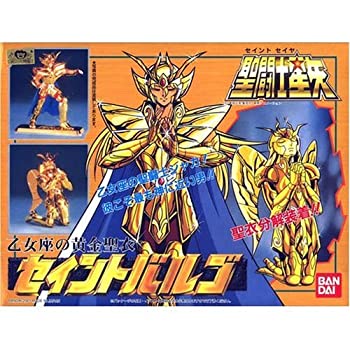 【メーカー名】【メーカー型番】【ブランド名】バンダイ BANDAI 掲載画像は全てイメージです。実際の商品とは色味等異なる場合がございますのでご了承ください。【 ご注文からお届けまで 】・ご注文　：ご注文は24時間受け付けております。・注文...