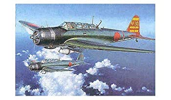 【メーカー名】ハセガワ ( Hasegawa ) 【メーカー型番】【ブランド名】ハセガワ ( Hasegawa ) 掲載画像は全てイメージです。実際の商品とは色味等異なる場合がございますのでご了承ください。【 ご注文からお届けまで 】・ご注...