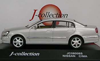 【メーカー名】京商【メーカー型番】JC08008S【ブランド名】掲載画像は全てイメージです。実際の商品とは色味等異なる場合がございますのでご了承ください。【 ご注文からお届けまで 】・ご注文　：ご注文は24時間受け付けております。・注文確認...