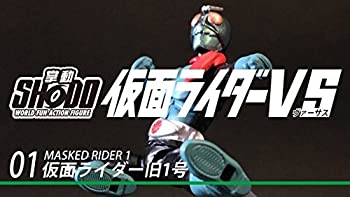 【メーカー名】バンダイ【メーカー型番】【ブランド名】バンダイ BANDAI 掲載画像は全てイメージです。実際の商品とは色味等異なる場合がございますのでご了承ください。【 ご注文からお届けまで 】・ご注文　：ご注文は24時間受け付けております...