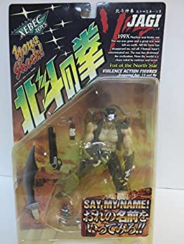 【状態】中古品（非常に良い）【メーカー名】海洋堂【メーカー型番】【ブランド名】海洋堂 KAIYODO 掲載画像は全てイメージです。実際の商品とは色味等異なる場合がございますのでご了承ください。【 ご注文からお届けまで 】・ご注文　：ご注文は...