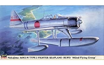 【メーカー名】【メーカー型番】【ブランド名】ハセガワ ( Hasegawa ) 掲載画像は全てイメージです。実際の商品とは色味等異なる場合がございますのでご了承ください。【 ご注文からお届けまで 】・ご注文　：ご注文は24時間受け付けており...