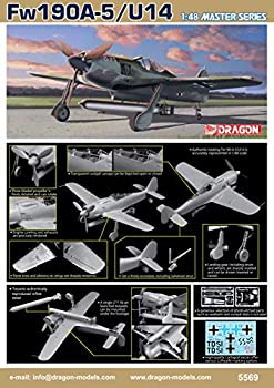 【メーカー名】ドラゴン【メーカー型番】DR5569【ブランド名】ドラゴン掲載画像は全てイメージです。実際の商品とは色味等異なる場合がございますのでご了承ください。【 ご注文からお届けまで 】・ご注文　：ご注文は24時間受け付けております。・...