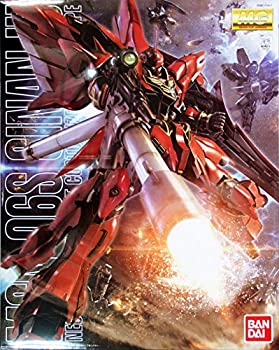 【メーカー名】バンダイ【メーカー型番】【ブランド名】バンダイ BANDAI 掲載画像は全てイメージです。実際の商品とは色味等異なる場合がございますのでご了承ください。【 ご注文からお届けまで 】・ご注文　：ご注文は24時間受け付けております...