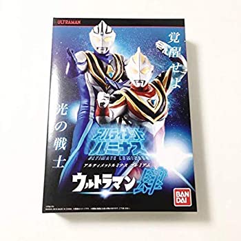 【メーカー名】【メーカー型番】【ブランド名】ウルトラマン掲載画像は全てイメージです。実際の商品とは色味等異なる場合がございますのでご了承ください。【 ご注文からお届けまで 】・ご注文　：ご注文は24時間受け付けております。・注文確認：当店よ...
