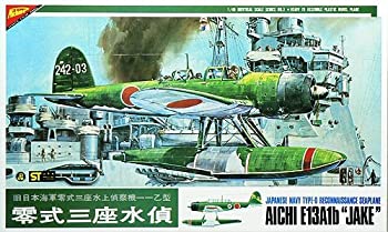 【メーカー名】ニチモ【メーカー型番】【ブランド名】ニチモ掲載画像は全てイメージです。実際の商品とは色味等異なる場合がございますのでご了承ください。【 ご注文からお届けまで 】・ご注文　：ご注文は24時間受け付けております。・注文確認：当店よ...