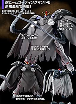 【メーカー名】バンダイ【メーカー型番】ー【ブランド名】バンダイ BANDAI 掲載画像は全てイメージです。実際の商品とは色味等異なる場合がございますのでご了承ください。【 ご注文からお届けまで 】・ご注文　：ご注文は24時間受...
