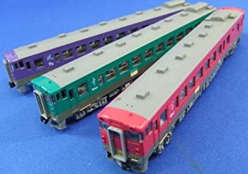 【メーカー名】【メーカー型番】【ブランド名】カトー KATO 掲載画像は全てイメージです。実際の商品とは色味等異なる場合がございますのでご了承ください。【 ご注文からお届けまで 】・ご注文　：ご注文は24時間受け付けております。・注文確認：...