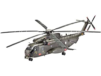 【メーカー名】ドイツレベル ( Revell ) 【メーカー型番】80-4834【ブランド名】ドイツレベル ( Revell ) 掲載画像は全てイメージです。実際の商品とは色味等異なる場合がございますのでご了承ください。【 ご注文からお届け...