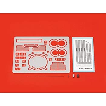 【メーカー名】タミヤ ( TAMIYA ) 【メーカー型番】12629【ブランド名】タミヤ ( TAMIYA ) 掲載画像は全てイメージです。実際の商品とは色味等異なる場合がございますのでご了承ください。【 ご注文からお届けまで 】・ご注文...