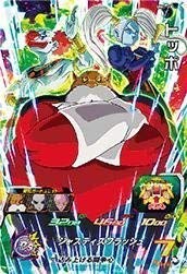 【メーカー名】バンダイ【メーカー型番】【ブランド名】スーパードラゴンボールヒーローズ掲載画像は全てイメージです。実際の商品とは色味等異なる場合がございますのでご了承ください。【 ご注文からお届けまで 】・ご注文　：ご注文は24時間受け付けて...