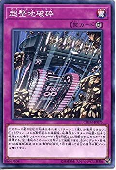【メーカー名】コナミデジタルエンターテイメント【メーカー型番】【ブランド名】コナミデジタルエンタテインメント Konami Digital Entertainment 掲載画像は全てイメージです。実際の商品とは色味等異なる場合がございますの...