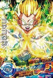 【メーカー名】バンダイ【メーカー型番】【ブランド名】ドラゴンボールヒーローズ掲載画像は全てイメージです。実際の商品とは色味等異なる場合がございますのでご了承ください。【 ご注文からお届けまで 】・ご注文　：ご注文は24時間受け付けております...