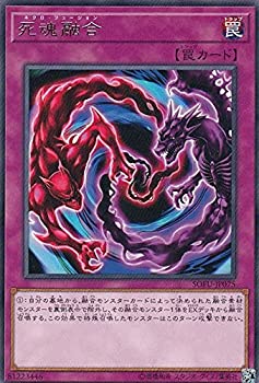 【メーカー名】コナミデジタルエンタテインメント Konami Digital Entertainment 【メーカー型番】【ブランド名】コナミデジタルエンタテインメント Konami Digital Entertainment 掲載画像は全...