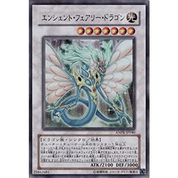 【状態】中古品（非常に良い）【メーカー名】コナミデジタルエンターテインメント【メーカー型番】ANPR-JP040-UR【ブランド名】コナミデジタルエンタテインメント Konami Digital Entertainment 掲載画像は全てイ...