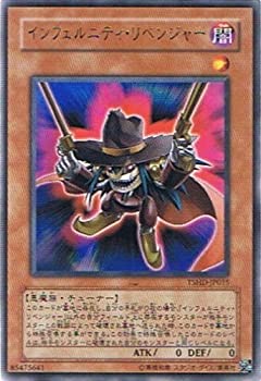 【メーカー名】コナミデジタルエンターテインメント【メーカー型番】TSHD-JP015-R【ブランド名】コナミデジタルエンタテインメント Konami Digital Entertainment 掲載画像は全てイメージです。実際の商品とは色味...