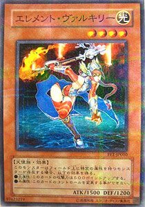 【状態】中古品（非常に良い）【メーカー名】【メーカー型番】【ブランド名】コナミデジタルエンタテインメント Konami Digital Entertainment 掲載画像は全てイメージです。実際の商品とは色味等異なる場合がございますのでご...