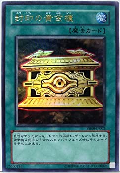 【メーカー名】【メーカー型番】【ブランド名】コナミデジタルエンタテインメント Konami Digital Entertainment 掲載画像は全てイメージです。実際の商品とは色味等異なる場合がございますのでご了承ください。【 ご注文から...