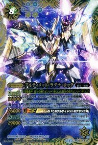 【メーカー名】バンダイ【メーカー型番】【ブランド名】バンダイ BANDAI 掲載画像は全てイメージです。実際の商品とは色味等異なる場合がございますのでご了承ください。【 ご注文からお届けまで 】・ご注文　：ご注文は24時間受け付けております...