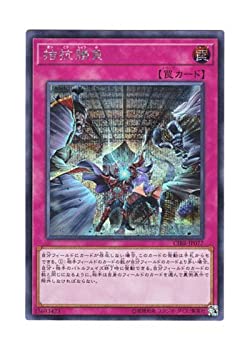【メーカー名】コナミデジタルエンタテインメント【メーカー型番】【ブランド名】コナミデジタルエンタテインメント Konami Digital Entertainment 掲載画像は全てイメージです。実際の商品とは色味等異なる場合がございますの...