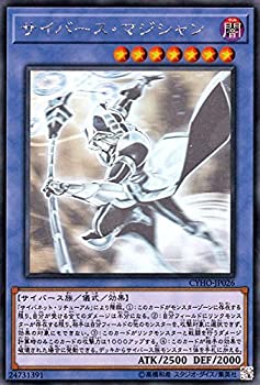 【メーカー名】ブシロード【メーカー型番】【ブランド名】ブシロード ( BUSHIROAD ) 掲載画像は全てイメージです。実際の商品とは色味等異なる場合がございますのでご了承ください。【 ご注文からお届けまで 】・ご注文　：ご注文は24時間...