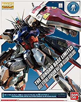 【メーカー名】movic【メーカー型番】A12【ブランド名】バンダイ BANDAI 掲載画像は全てイメージです。実際の商品とは色味等異なる場合がございますのでご了承ください。【 ご注文からお届けまで 】・ご注文　：ご注文は24時間受け付けて...