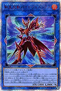 【メーカー名】コナミデジタルエンターテイメント【メーカー型番】【ブランド名】コナミデジタルエンタテインメント Konami Digital Entertainment 掲載画像は全てイメージです。実際の商品とは色味等異なる場合がございますの...