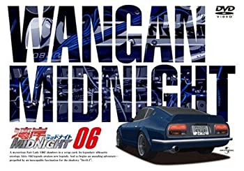 【メーカー名】ジェネオン エンタテインメント【メーカー型番】【ブランド名】掲載画像は全てイメージです。実際の商品とは色味等異なる場合がございますのでご了承ください。【 ご注文からお届けまで 】・ご注文　：ご注文は24時間受け付けております。...
