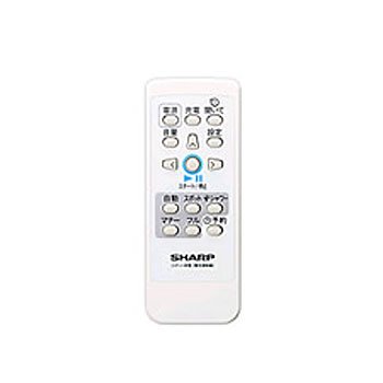 【メーカー名】SHARP/シャープ【メーカー型番】2176380009【ブランド名】シャープ ( SHARP ) 掲載画像は全てイメージです。実際の商品とは色味等異なる場合がございますのでご了承ください。【 ご注文からお届けまで 】・ご注文...