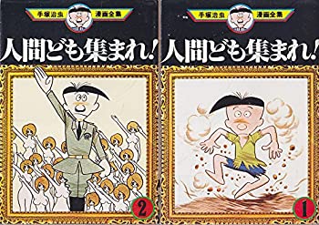 【メーカー名】講談社【メーカー型番】【ブランド名】掲載画像は全てイメージです。実際の商品とは色味等異なる場合がございますのでご了承ください。【 ご注文からお届けまで 】・ご注文　：ご注文は24時間受け付けております。・注文確認：当店より注文...