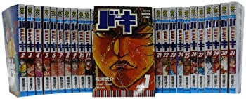 【状態】中古品（非常に良い）【メーカー名】秋田書店【メーカー型番】【ブランド名】掲載画像は全てイメージです。実際の商品とは色味等異なる場合がございますのでご了承ください。【 ご注文からお届けまで 】・ご注文　：ご注文は24時間受け付けており...