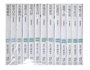 【メーカー名】講談社【メーカー型番】【ブランド名】掲載画像は全てイメージです。実際の商品とは色味等異なる場合がございますのでご了承ください。【 ご注文からお届けまで 】・ご注文　：ご注文は24時間受け付けております。・注文確認：当店より注文...