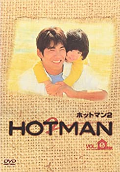 【メーカー名】TBS【メーカー型番】【ブランド名】松竹ホームビデオ掲載画像は全てイメージです。実際の商品とは色味等異なる場合がございますのでご了承ください。【 ご注文からお届けまで 】・ご注文　：ご注文は24時間受け付けております。・注文確...