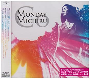 【メーカー名】NAYUTAWAVE RECORDS【メーカー型番】【ブランド名】Sigma掲載画像は全てイメージです。実際の商品とは色味等異なる場合がございますのでご了承ください。【 ご注文からお届けまで 】・ご注文　：ご注文は24時間受け...
