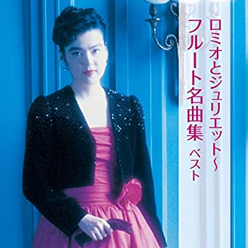【メーカー名】キングレコード【メーカー型番】【ブランド名】掲載画像は全てイメージです。実際の商品とは色味等異なる場合がございますのでご了承ください。【 ご注文からお届けまで 】・ご注文　：ご注文は24時間受け付けております。・注文確認：当店...