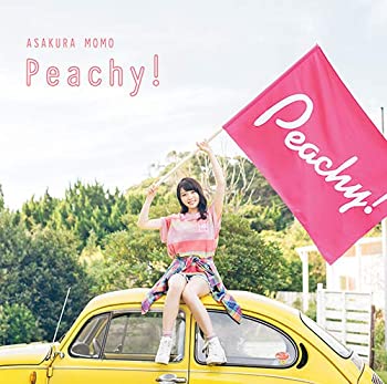 【メーカー名】ミュージックレイン【メーカー型番】【ブランド名】掲載画像は全てイメージです。実際の商品とは色味等異なる場合がございますのでご了承ください。【 ご注文からお届けまで 】・ご注文　：ご注文は24時間受け付けております。・注文確認：...