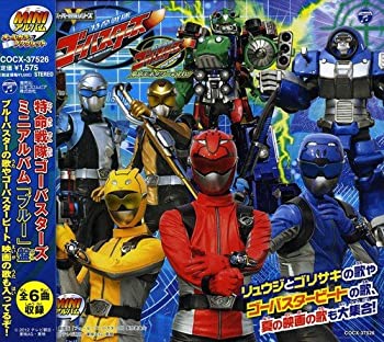 【メーカー名】日本コロムビア【メーカー型番】【ブランド名】コロムビアミュージックエンタテインメント掲載画像は全てイメージです。実際の商品とは色味等異なる場合がございますのでご了承ください。【 ご注文からお届けまで 】・ご注文　：ご注文は24...