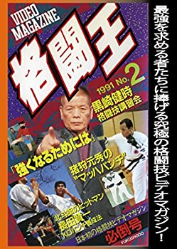 【メーカー名】ローランズ・フィルム【メーカー型番】【ブランド名】掲載画像は全てイメージです。実際の商品とは色味等異なる場合がございますのでご了承ください。【 ご注文からお届けまで 】・ご注文　：ご注文は24時間受け付けております。・注文確認...