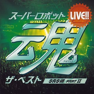 【メーカー名】ビー!スマイル【メーカー型番】【ブランド名】掲載画像は全てイメージです。実際の商品とは色味等異なる場合がございますのでご了承ください。【 ご注文からお届けまで 】・ご注文　：ご注文は24時間受け付けております。・注文確認：当店...