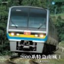 【状態】中古品（非常に良い）【メーカー名】テイチクエンタテインメント DVD 【メーカー型番】【ブランド名】掲載画像は全てイメージです。実際の商品とは色味等異なる場合がございますのでご了承ください。【 ご注文からお届けまで 】・ご注文　：ご...